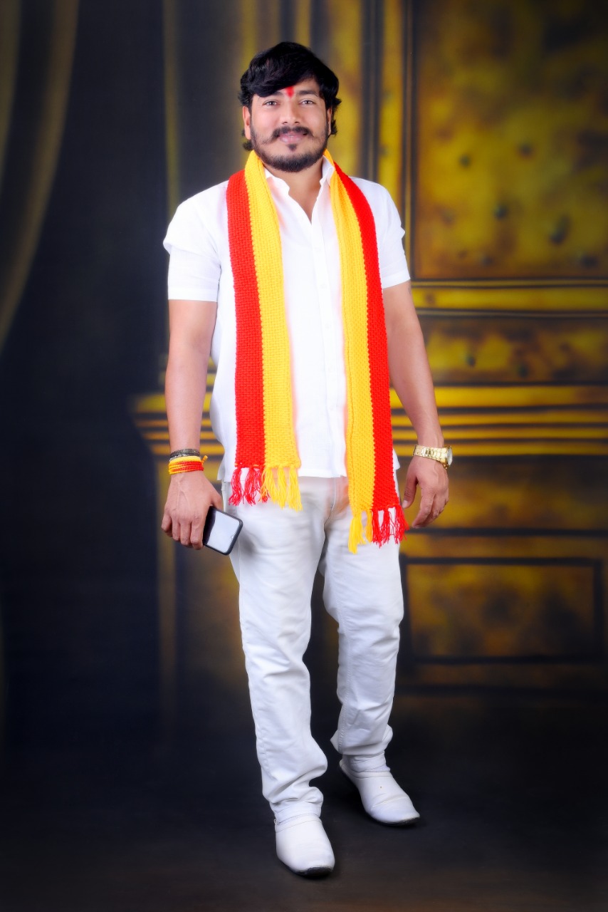 Karnataka Kannada Rakshana Vedike – KARNATAKA KANNADA RAKSHANA VEDIKE